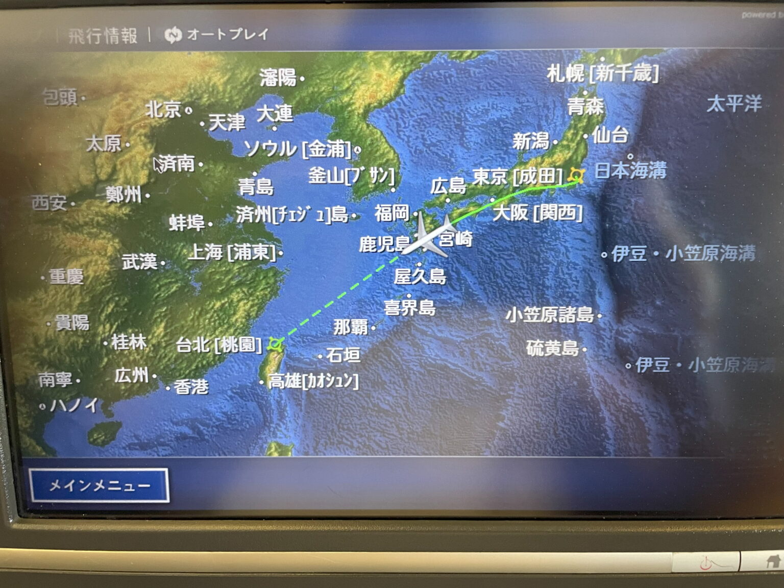日本航空JL8663便 成田→台北 エコノミークラス搭乗記（2024.7.4） | 大きなやかん…なみあし日記 / Trip with Flights